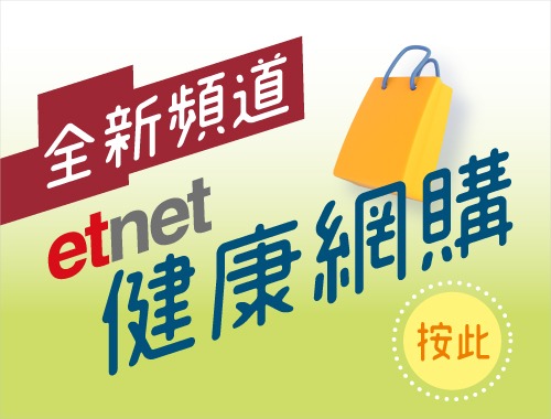 承銷商綜觀 | 承銷商表現 - 新股 IPO - 股票 - etnet 經濟通|香港新聞財經資訊和生活平台